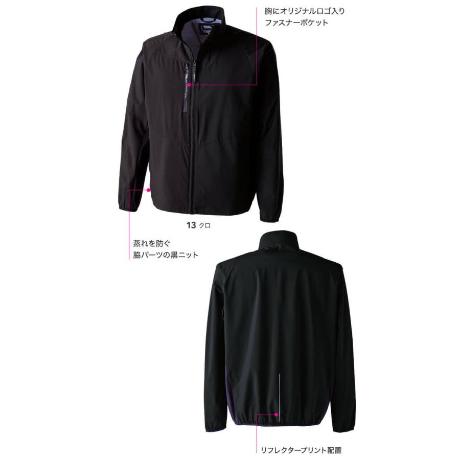 寅壱 TORAICHI トライチ ウィンドブレーカージャケット 3372-124 秋冬 作業着 作業服 軽量 軽撥水 ストレッチ 防風 サイズ4L・5L : ミチオショップYahoo!店 ...
