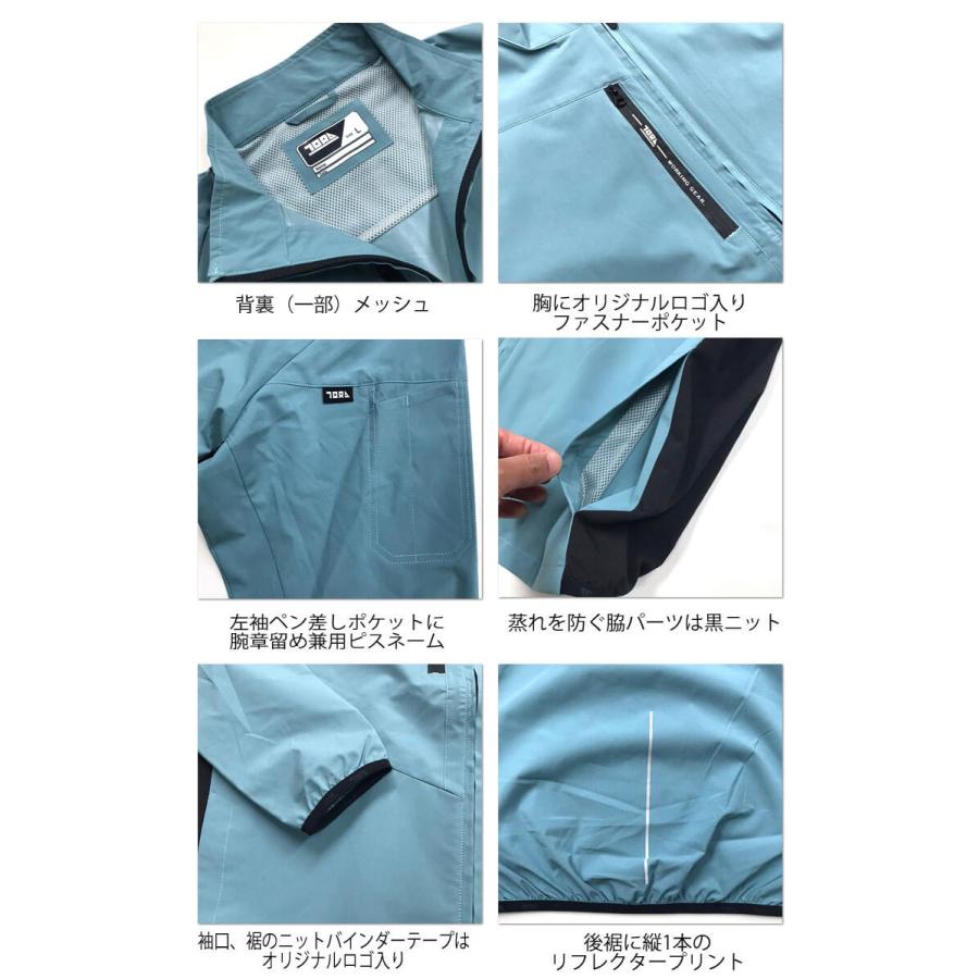 寅壱 TORAICHI トライチ ウィンドブレーカージャケット 3372-124 秋冬 作業着 作業服 軽量 軽撥水 ストレッチ 防風 サイズ4L・5L : ミチオショップYahoo!店 ...