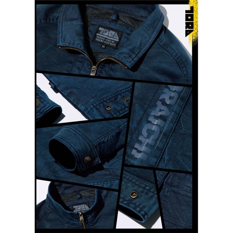 寅壱 作業服 作業着 TORAICHI トライチ 通年 ワークジャケット 3550-124 サイズ3L〜5L ストレッチ : ミチオショップYahoo!店 - 通販 - Yahoo!ショッピング