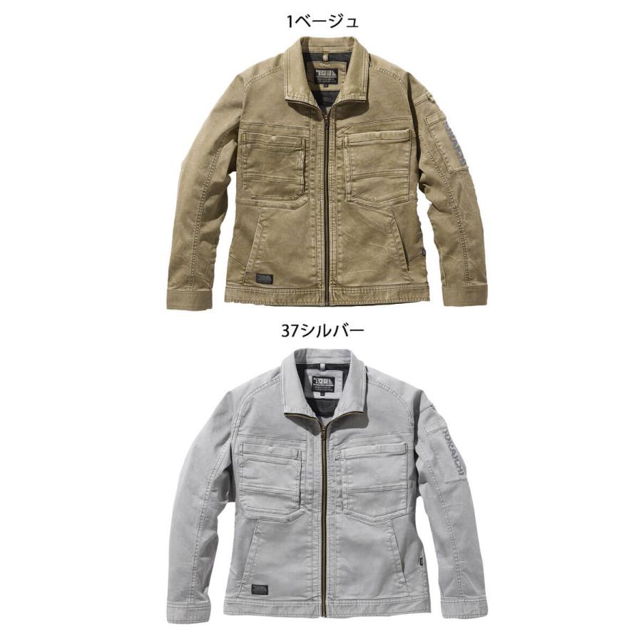 寅壱 作業服 作業着 TORAICHI トライチ 通年 ワークジャケット 3550-124 サイズ3L〜5L ストレッチ : ミチオショップYahoo!店 - 通販 - Yahoo!ショッピング