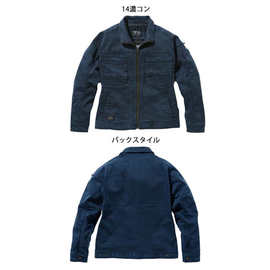 寅壱 作業服 作業着 TORAICHI トライチ 通年 ワークジャケット 3550-124 サイズ3L〜5L ストレッチ : ミチオショップYahoo!店 - 通販 - Yahoo!ショッピング