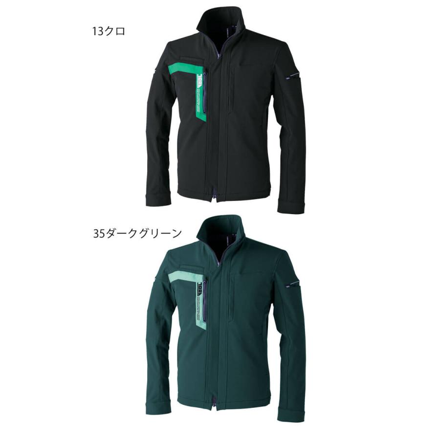 寅壱 TORAICHI トライチ ワークジャケット 3630-124 通年 作業着 作業服 コーデュラ ストレッチ サイズ4L・5L : ミチオショップYahoo!店 - 通販 - Yahoo ...