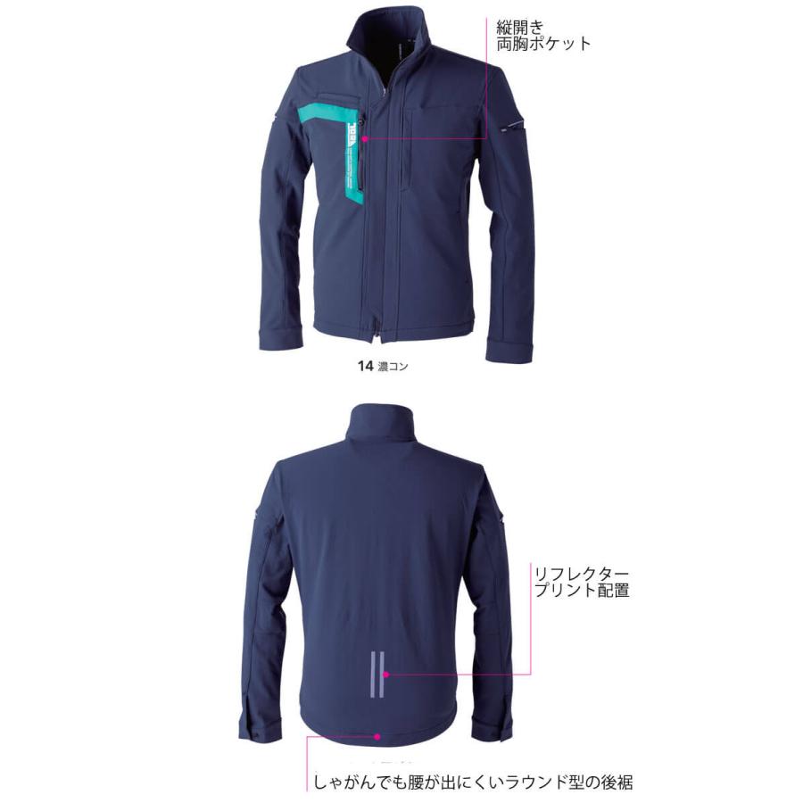 寅壱 TORAICHI トライチ ワークジャケット 3630-124 通年 作業着 作業服 コーデュラ ストレッチ サイズ4L・5L : ミチオショップYahoo!店 - 通販 - Yahoo ...