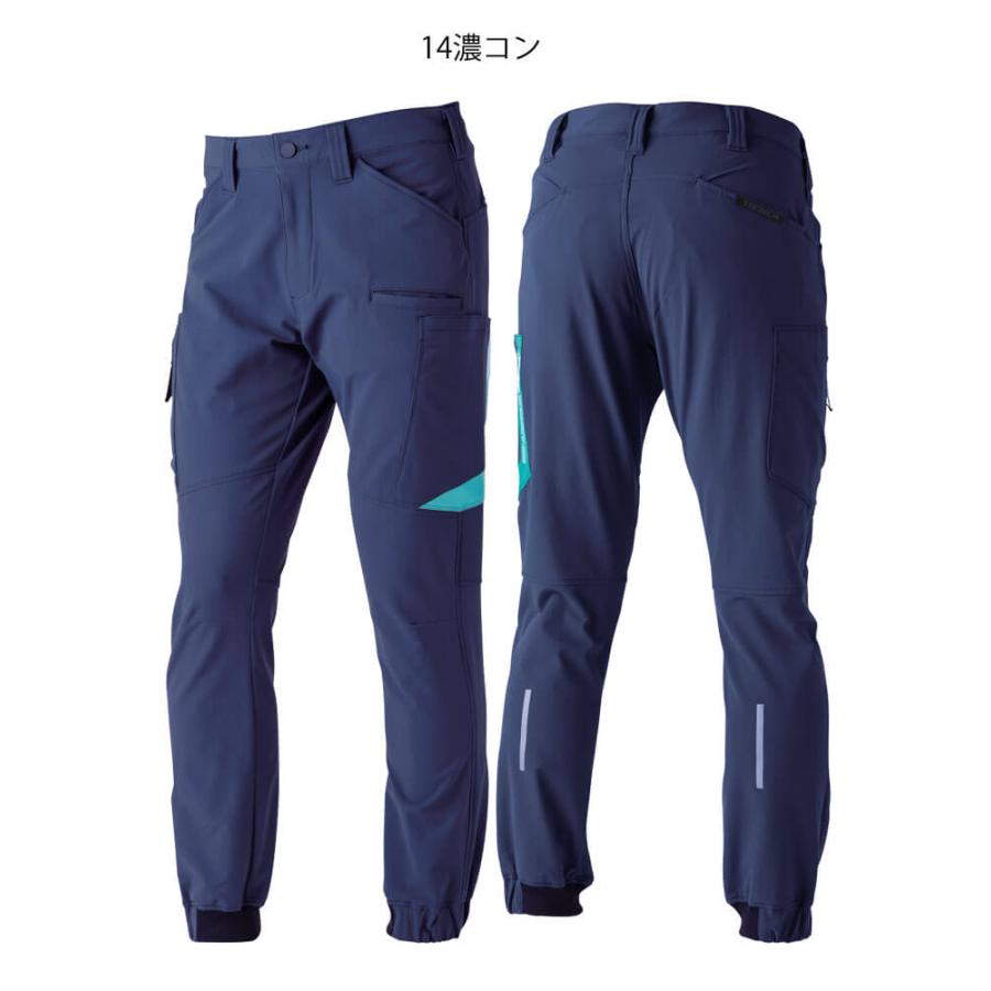 寅壱 TORAICHI トライチ カーゴジョガーパンツ 3630-235 通年 作業着 作業服 コーデュラ ストレッチ サイズS〜3L : ミチオショップYahoo!店 - 通販 ...