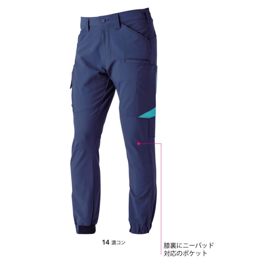 寅壱 TORAICHI トライチ カーゴジョガーパンツ 3630-235 通年 作業着 作業服 コーデュラ ストレッチ サイズ4L・5L : ミチオショップYahoo!店 - 通販 ...