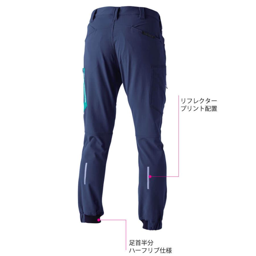 寅壱 TORAICHI トライチ カーゴジョガーパンツ 3630-235 通年 作業着 作業服 コーデュラ ストレッチ サイズ4L・5L : ミチオショップYahoo!店 - 通販 ...