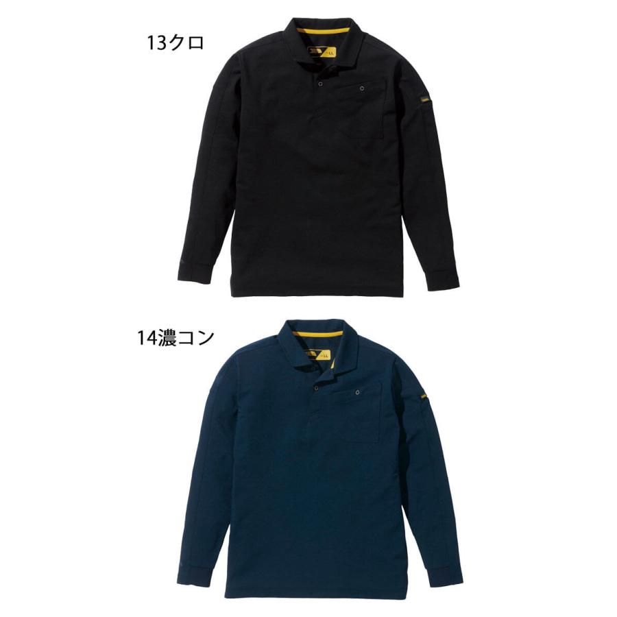 寅壱 TORAICHI トライチ 長袖ポロシャツ 5880-614 サイズ4L・5L 通年 作業服 作業着 : ミチオショップYahoo!店 - 通販 - Yahoo!ショッピング