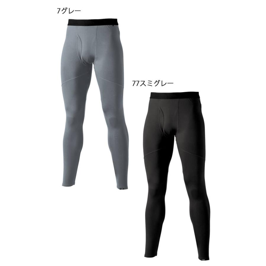 寅壱 送料無料 インナー TORAICHI トライチ ロングタイツ 7951-636 コンプレッション タイツ 秋冬 裏起毛 保温 制電 UVカット : ミチオショップYahoo!店 - 通販 ...