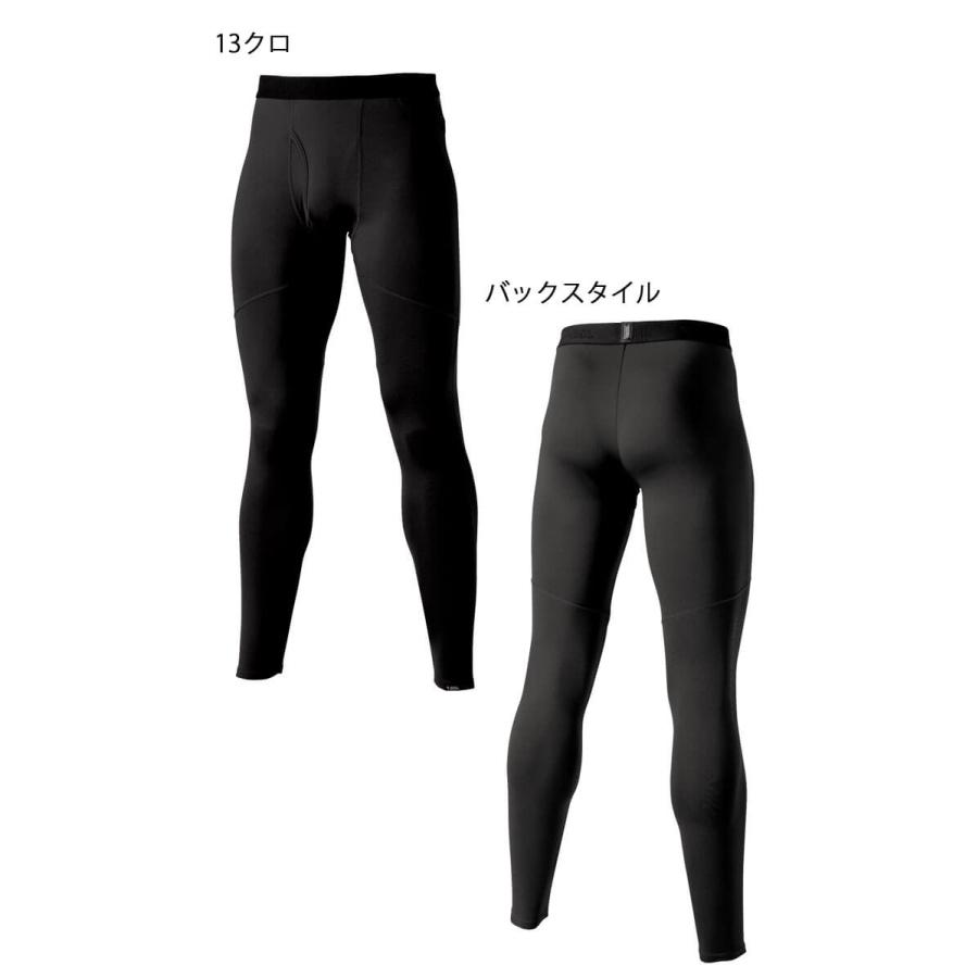 寅壱 送料無料 インナー TORAICHI トライチ ロングタイツ 7951-636 コンプレッション タイツ 秋冬 裏起毛 保温 制電 UVカット : ミチオショップYahoo!店 - 通販 ...