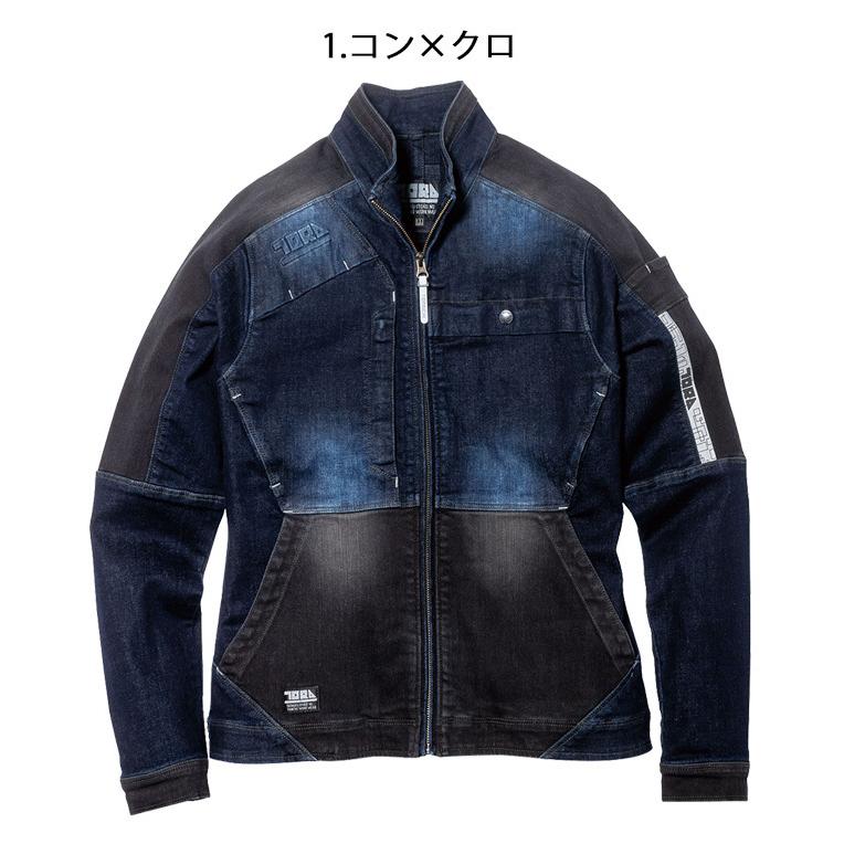 寅壱 作業服 作業着 TORAICHI トライチ デニムブルゾン 8840-124 サイズ4L・5L コーデュラ ストレッチ : ミチオショップYahoo!店 - 通販 - Yahoo!ショッピング