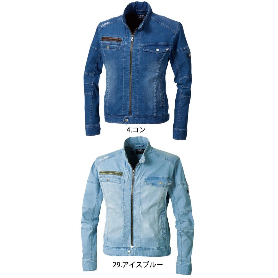 寅一 [4月中旬入荷先行予約]TORAICHI 寅壱 トライチ デニムライダースジャケット 8970-554 作業服 作業着 サイズ4L・5L : ミチオショップYahoo!店 - 通販 ...