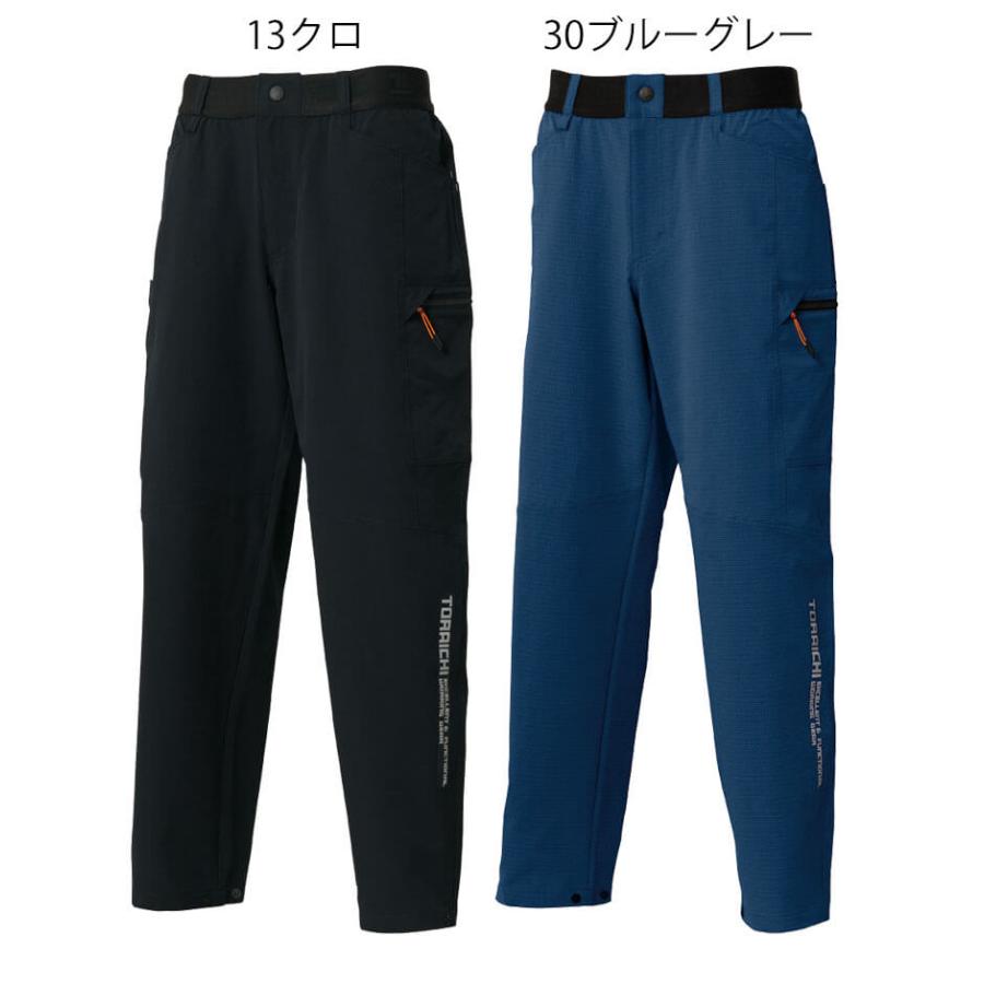 寅壱 作業服 作業着 TORAICHI トライチ 春夏 軽量 カーゴテーパードパンツ 9224-211 サイズ4L・5L 4Dmotion : ミチオショップYahoo!店 - 通販 ...