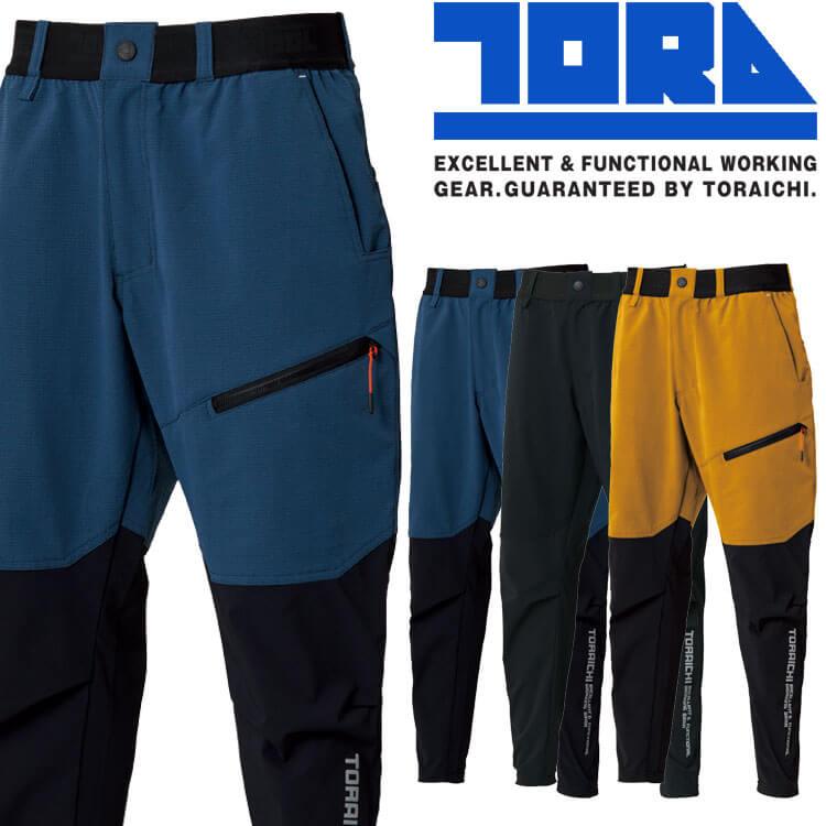 寅壱 作業服 作業着 TORAICHI トライチ 春夏 軽量 ハイブリッドジョガーパンツ 9224-245 サイズS〜3L 4Dmotion : ミチオショップYahoo!店 - 通販 ...
