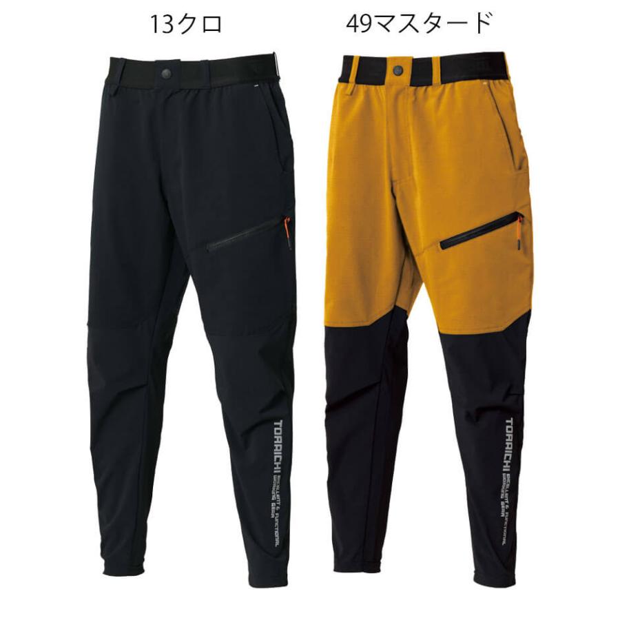 寅壱 作業服 作業着 TORAICHI トライチ 春夏 軽量 ハイブリッドジョガーパンツ 9224-245 サイズS〜3L 4Dmotion : ミチオショップYahoo!店 - 通販 ...