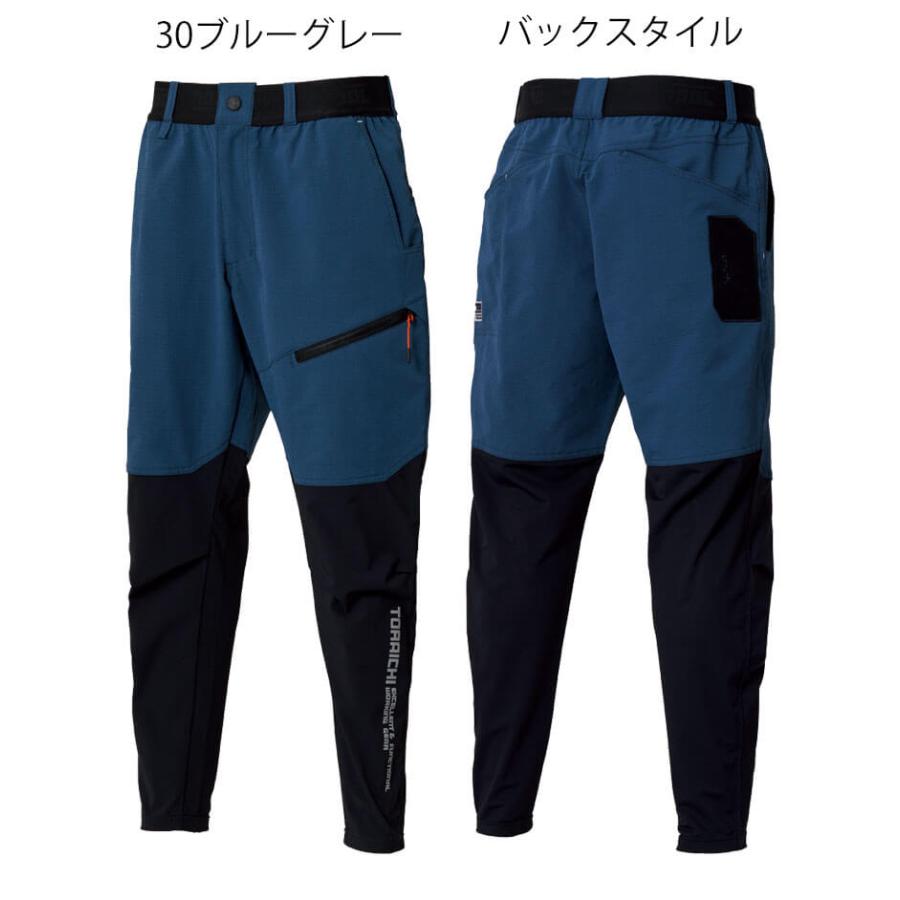寅壱 作業服 作業着 TORAICHI トライチ 春夏 軽量 ハイブリッドジョガーパンツ 9224-245 サイズ4L・5L 4Dmotion : ミチオショップYahoo!店 - 通販 ...