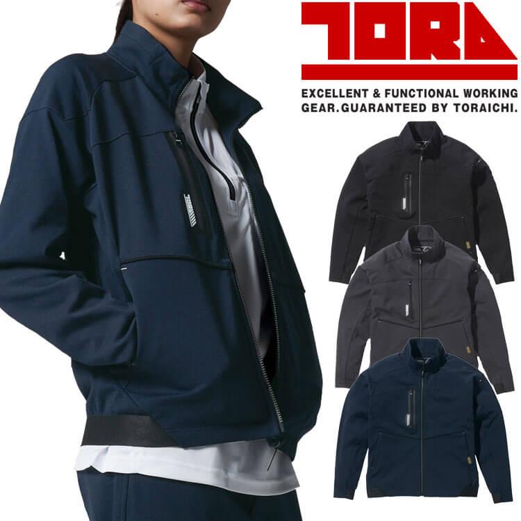 寅壱 TORAICHI トライチ ワークジャケット 9276-124 サイズ3L〜5L コーデュラ 作業服 作業着 通年 : ミチオショップYahoo!店 - 通販 - Yahoo!ショッピング