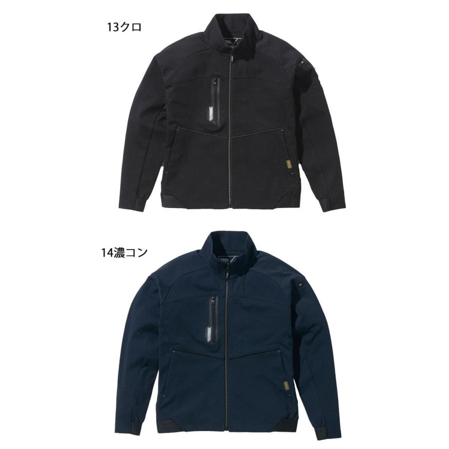 寅壱 TORAICHI トライチ ワークジャケット 9276-124 サイズ3L〜5L コーデュラ 作業服 作業着 通年 : ミチオショップYahoo!店 - 通販 - Yahoo!ショッピング