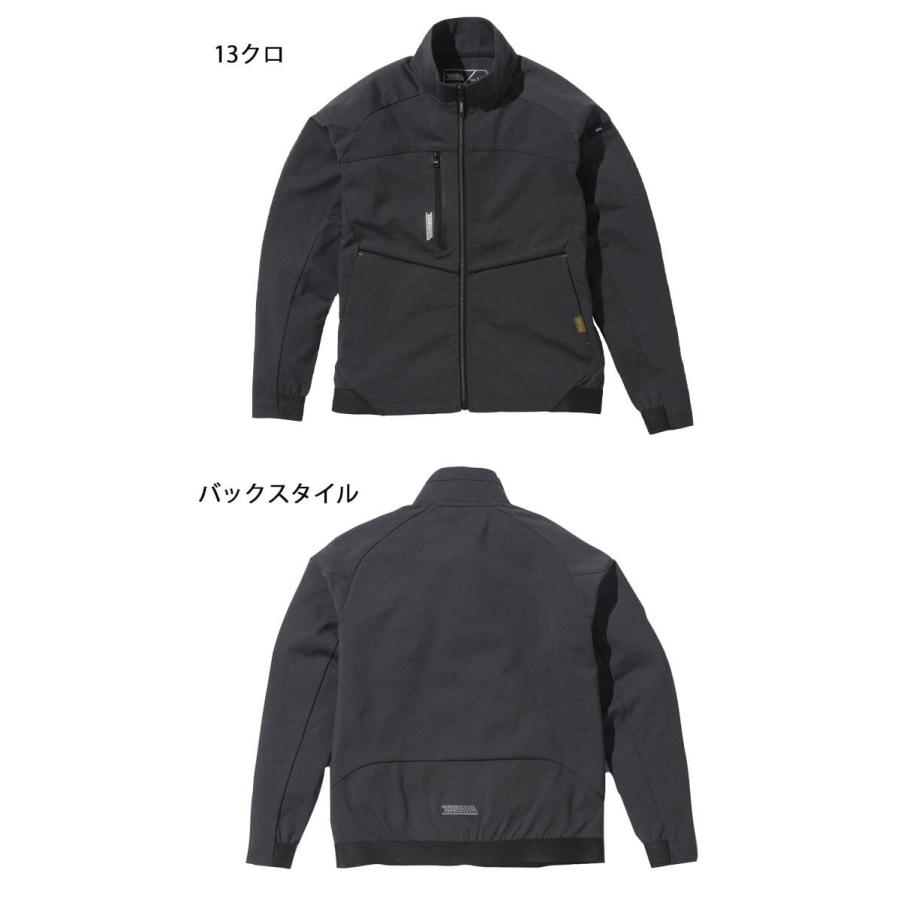 寅壱 TORAICHI トライチ ワークジャケット 9276-124 サイズ3L〜5L コーデュラ 作業服 作業着 通年 : ミチオショップYahoo!店 - 通販 - Yahoo!ショッピング