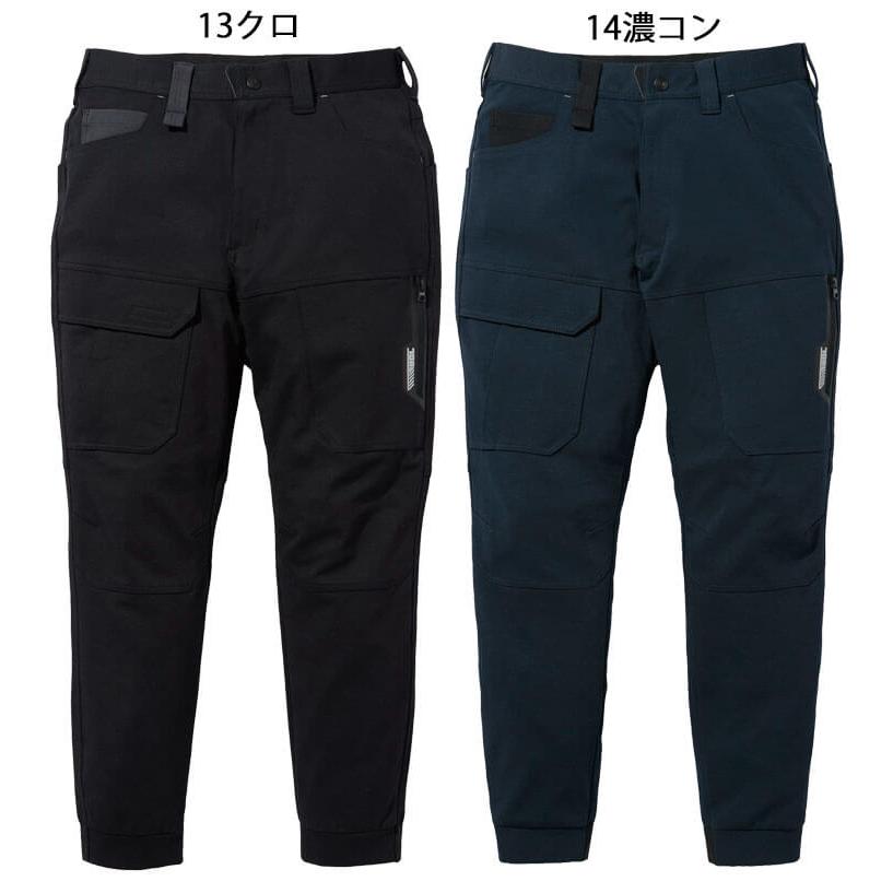 TORAICHI 寅壱 トライチ カーゴジョガーパンツ 9276-235 サイズS〜LL コーデュラ 作業服 作業着 通年 : 305tora9276-235 : ミチオショップYahoo!店 ...