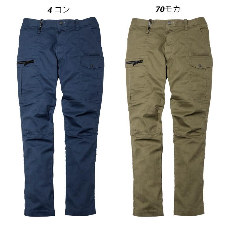寅壱 作業服 作業着 TORAICHI トライチ カーゴパンツ 9530-219 サイズ3L〜5L 制電 ストレッチ : ミチオショップYahoo!店 - 通販 - Yahoo!ショッピング