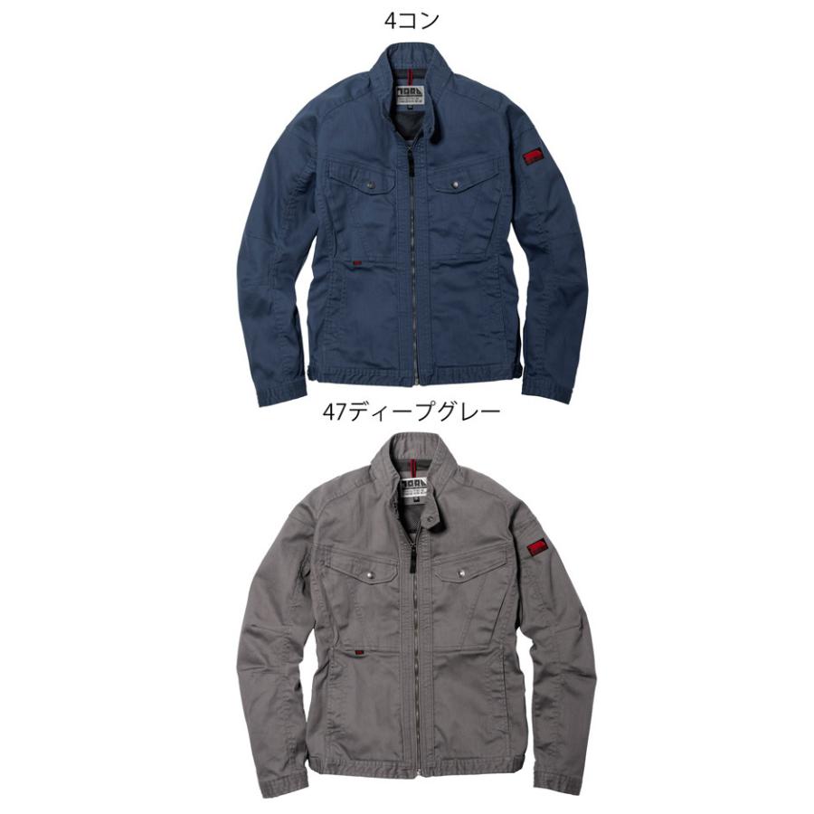 寅壱 作業服 作業着 TORAICHI トライチ ライダースジャケット 9530-554 サイズ3L〜5L 制電 ストレッチ : ミチオショップYahoo!店 - 通販 - Yahoo!ショッピング