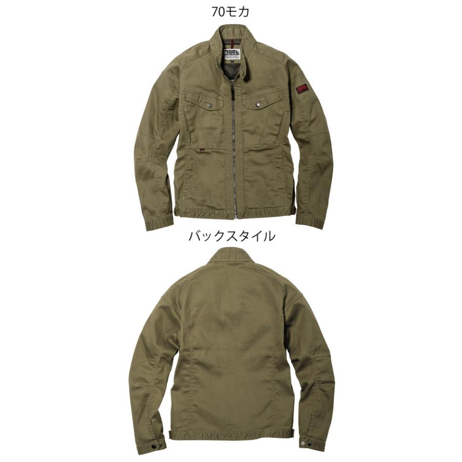 寅壱 作業服 作業着 TORAICHI トライチ ライダースジャケット 9530-554 サイズ3L〜5L 制電 ストレッチ : ミチオショップYahoo!店 - 通販 - Yahoo!ショッピング