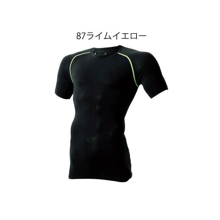 HOOH インナー 村上被服 鳳皇 半袖クールコットンコンプレッション 187 作業着 接触冷感 UVカット 消臭 大きいサイズ6L・8L : ミチオショップYahoo!店 - 通販 ...