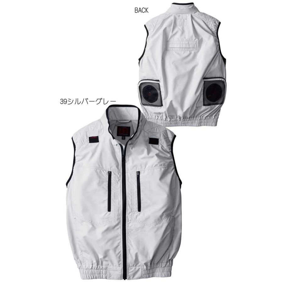 HOOH ファン付き作業着 快適ウェア 村上被服 フルハーネス対応冷感ベスト(ファンなし) V5599 サイズ6L・8L : ミチオショップYahoo!店 - 通販 - Yahoo!ショッピング