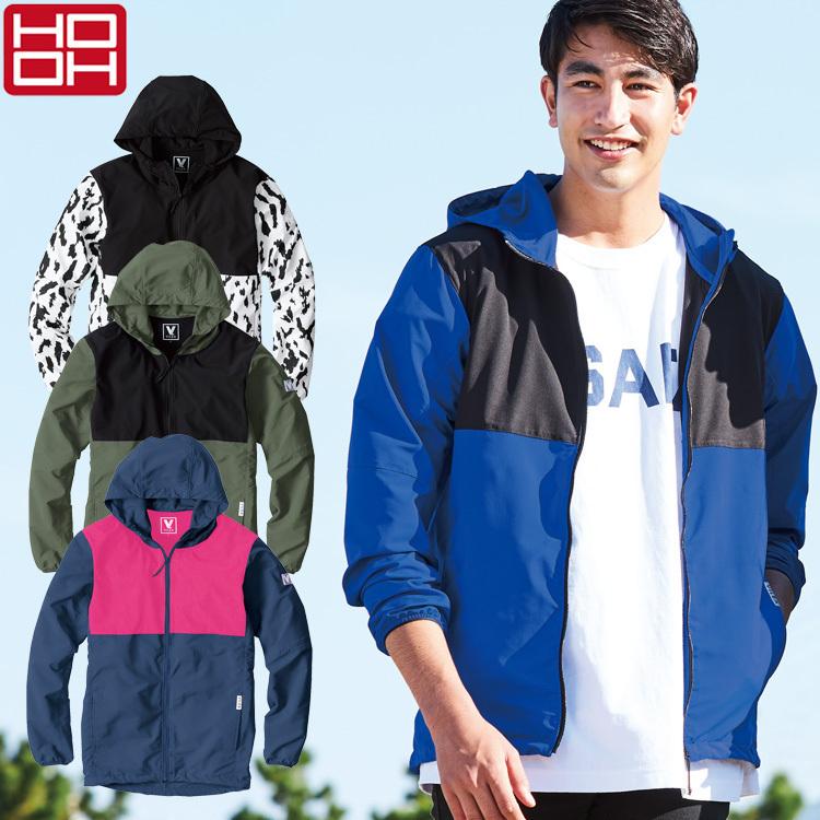 HOOH 作業服 村上被服 VILEA バイカラージップパーカー 7500 S〜3L : ミチオショップYahoo!店 - 通販 - Yahoo!ショッピング