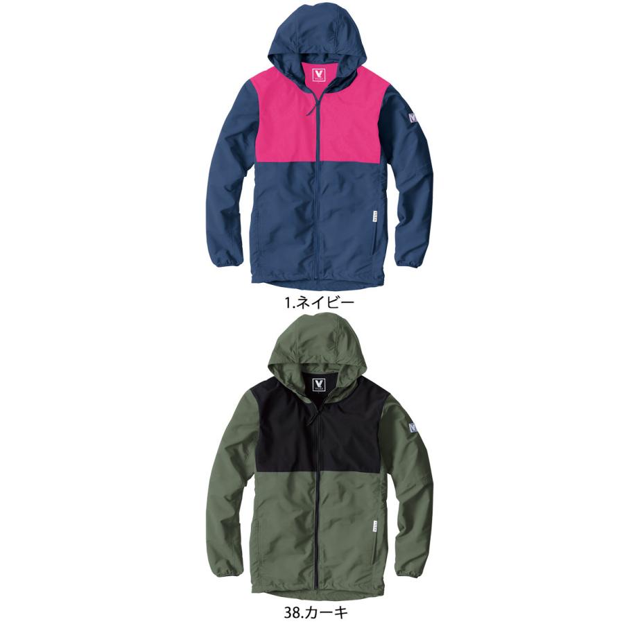 HOOH 作業服 村上被服 VILEA バイカラージップパーカー 7500 S〜3L : ミチオショップYahoo!店 - 通販 - Yahoo!ショッピング