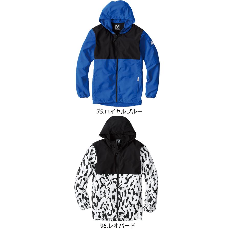 HOOH 作業服 村上被服 VILEA バイカラージップパーカー 7500 S〜3L : ミチオショップYahoo!店 - 通販 - Yahoo!ショッピング