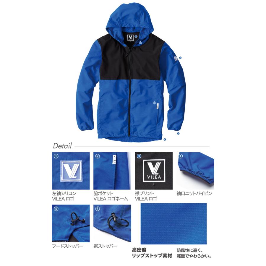 HOOH 作業服 村上被服 VILEA バイカラージップパーカー 7500 S〜3L : ミチオショップYahoo!店 - 通販 - Yahoo!ショッピング