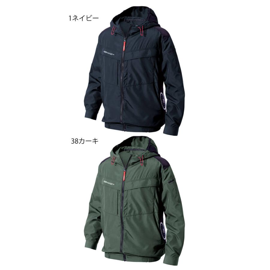 HOOH 快適ウェア サイドファン長袖フードジャケット(ファンなし) V8812 村上被服 : ミチオショップYahoo!店 - 通販 - Yahoo!ショッピング