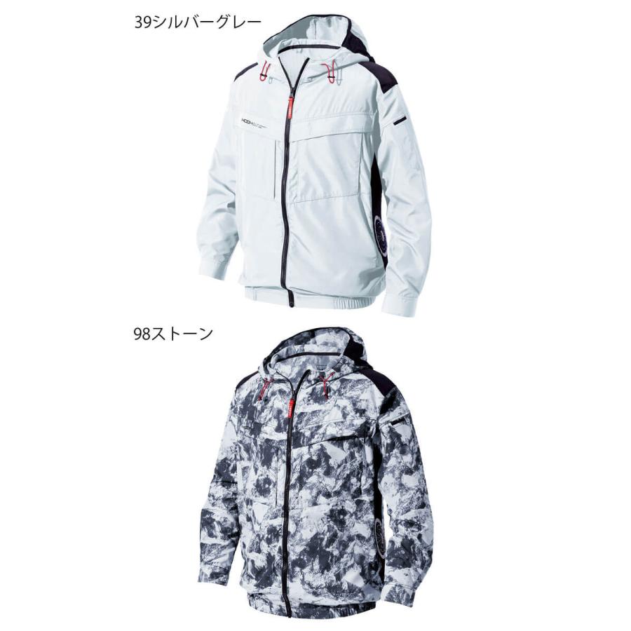 HOOH 快適ウェア サイドファン長袖フードジャケット(ファンなし) V8812 村上被服 : ミチオショップYahoo!店 - 通販 - Yahoo!ショッピング