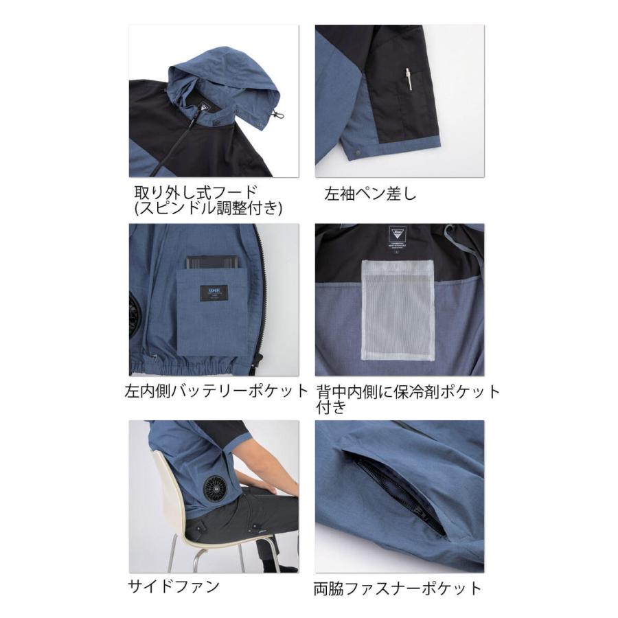 空調服 ジーベック XEBEC フード付き半袖ブルゾン(ファンなし) サイドファン XE98026 サイズ3L・4L・5L :305xe98026b:ミチオショップYahoo!店 - 通販 ...