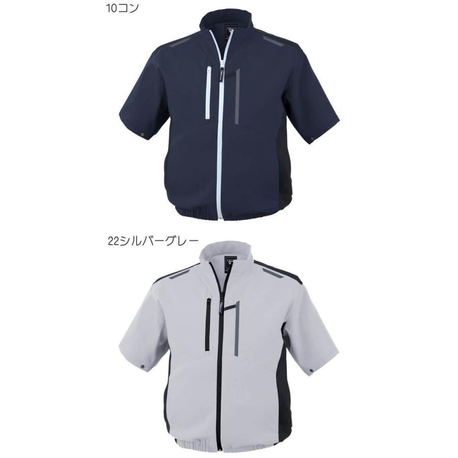 ジーベック 空調服 XEBEC 半袖ブルゾン(ファンなし)サイドファン XE98027 サイズ3L・4L・5L : ミチオショップYahoo!店 - 通販 - Yahoo!ショッピング