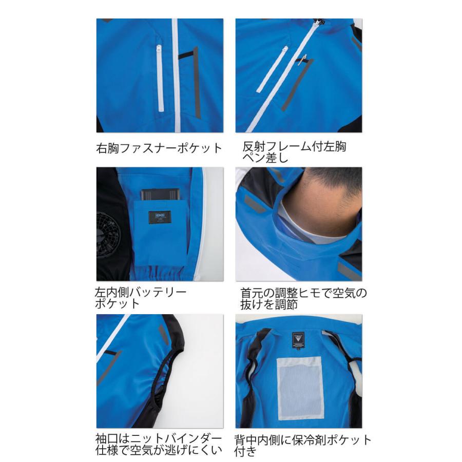 ジーベック 空調服 XEBEC ベスト(ファンなし)サイドファン XE98028 サイズ3L・4L・5L : ミチオショップYahoo!店 - 通販 - Yahoo!ショッピング