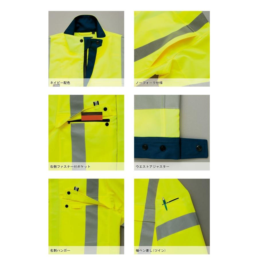 アイトス 高視認性安全服 AITOZ 秋冬 高視認長袖ブルゾン AZ-2701 作業服 作業着 大きいサイズ5L・6L : ミチオショップYahoo!店 - 通販 - Yahoo!ショッピング