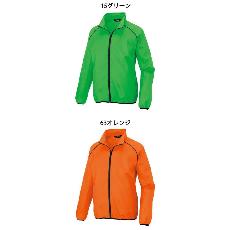 アイトス ユニホーム AITOZ アイトスAZ-50119 裏メッシュブルゾン(男女兼用) 作業服通年 : ミチオショップYahoo!店 - 通販 - Yahoo!ショッピング