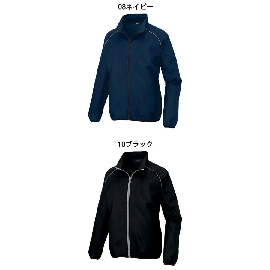 アイトス ユニホーム AITOZ アイトスAZ-50119 裏メッシュブルゾン(男女兼用) 作業服通年 大きいサイズ5L・6L : ミチオショップYahoo!店 - 通販 - Yahoo!ショッピング