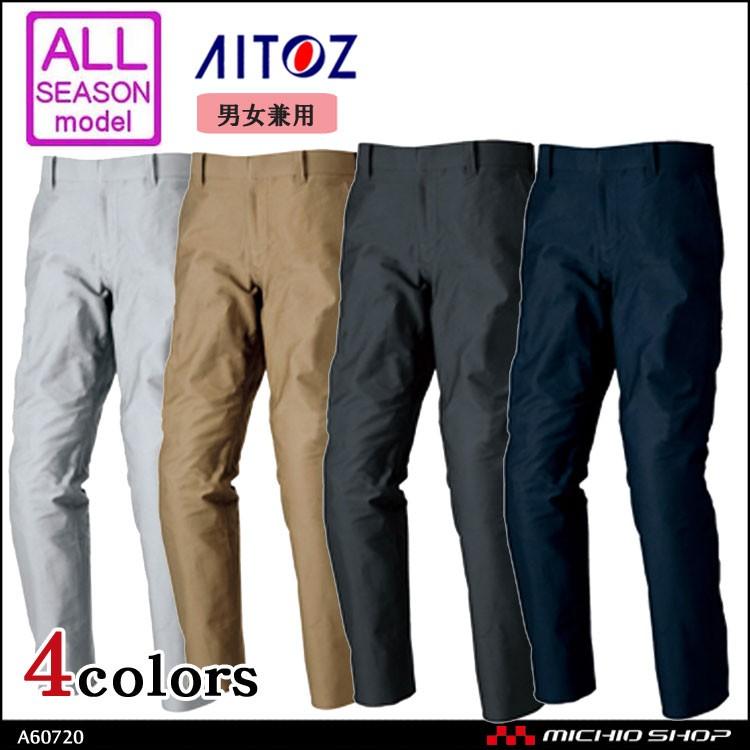 アイトス 作業服 作業着 AITOZ男女兼用ワークパンツ(ノータック) AZ-60720 大きいサイズ5L・6L : ミチオショップYahoo!店 - 通販 - Yahoo!ショッピング