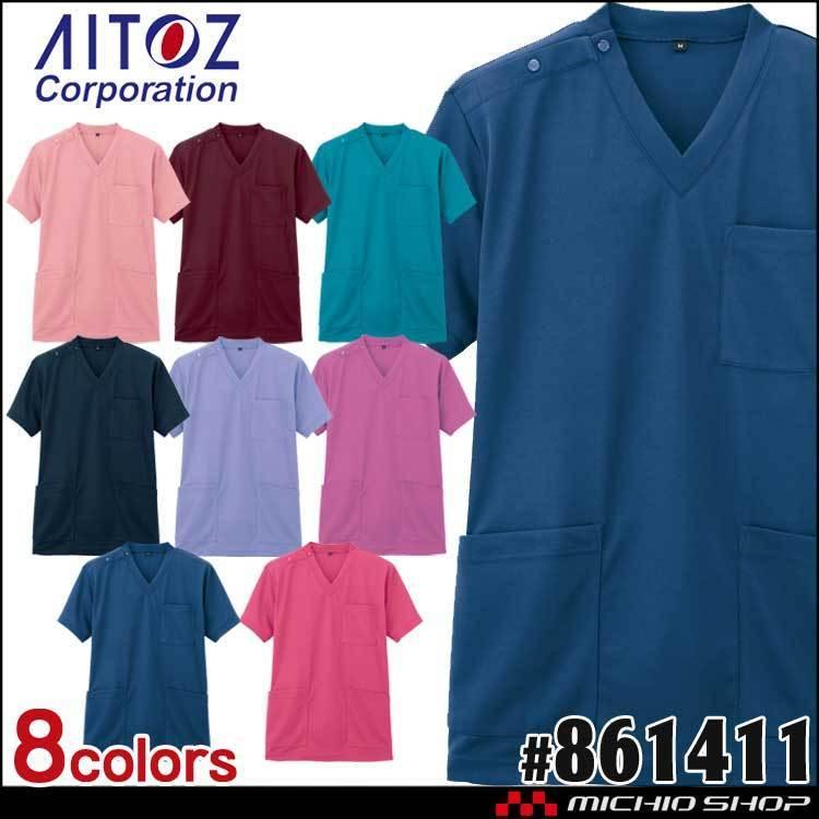 アイトス 医療 介護 看護 制服 ニットスクラブ 男女兼用 861411 AITOZ : ミチオショップYahoo!店 - 通販 - Yahoo!ショッピング