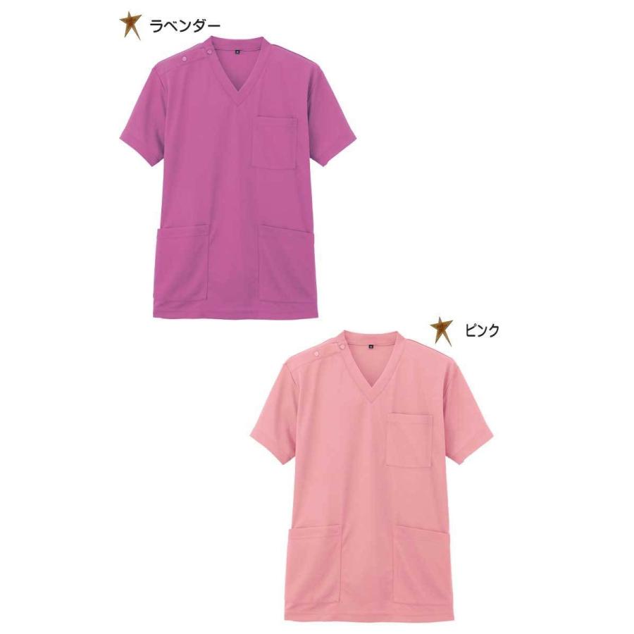 アイトス 医療 介護 看護 制服 ニットスクラブ 男女兼用 861411 AITOZ : ミチオショップYahoo!店 - 通販 - Yahoo!ショッピング