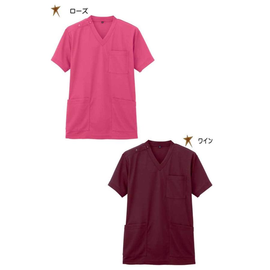 アイトス 医療 介護 看護 制服 ニットスクラブ 男女兼用 861411 AITOZ : ミチオショップYahoo!店 - 通販 - Yahoo!ショッピング