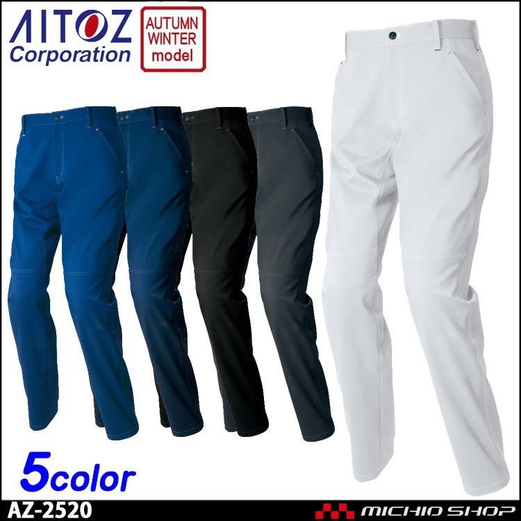 アイトス 作業服 AITOZ ワークパンツ(ノータック)(男女兼用) 秋冬 AZ-2520 : ミチオショップYahoo!店 - 通販 - Yahoo!ショッピング