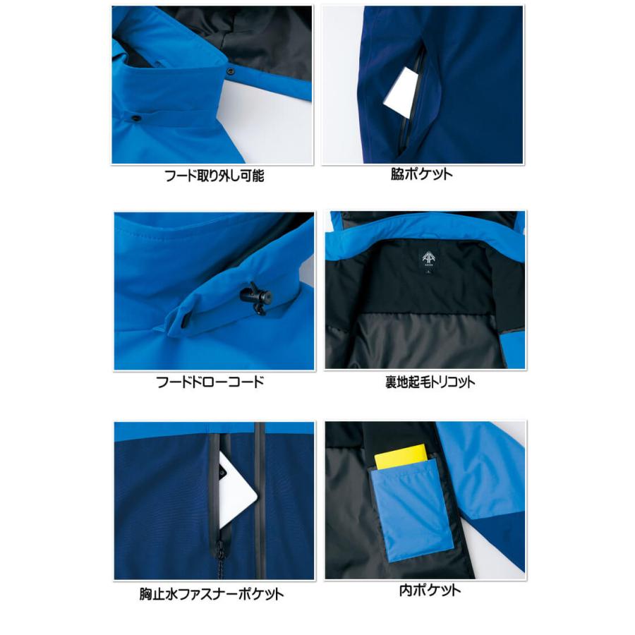 AZITO 防寒服 AITOZ アイトス 防水防寒ストレッチジャケット AZ-10314 防寒作業着 アジト 秋冬 サイズSS〜LL : ミチオショップYahoo!店 - 通販 - Yahoo ...