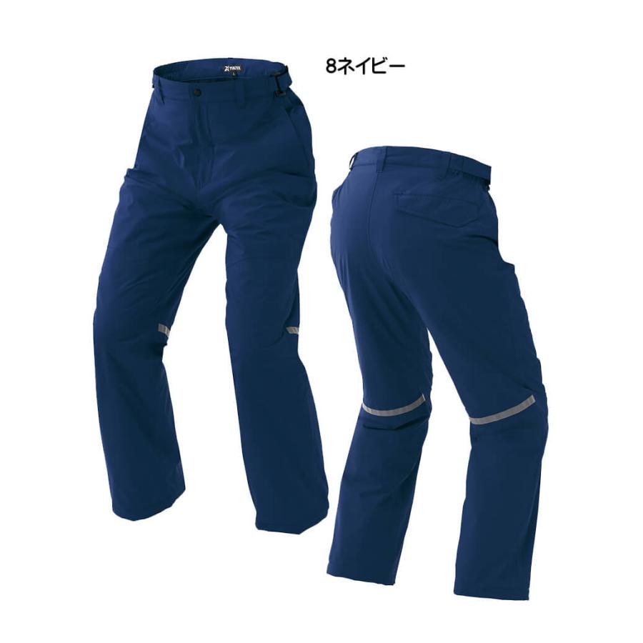 AZITO 防寒服 AITOZ アイトス 防水防寒ストレッチパンツ AZ-10315 防寒作業着 アジト 秋冬 サイズSS〜LL : ミチオショップYahoo!店 - 通販 - Yahoo ...