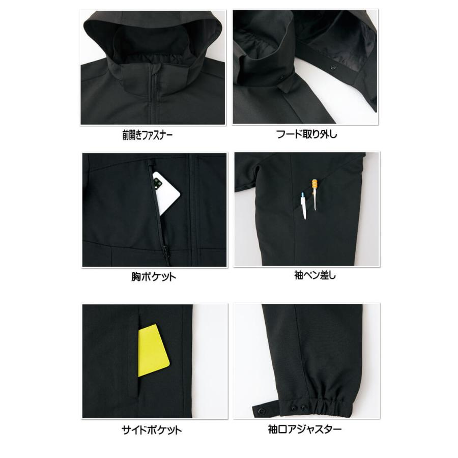 AZITO 防寒服 AITOZ アイトス 原着ストレッチウォッシャブル軽防寒ジャケット AZ-10316 防寒作業着 アジト 秋冬 サイズ3L・4L・5L : ミチオショップYahoo!店 ...