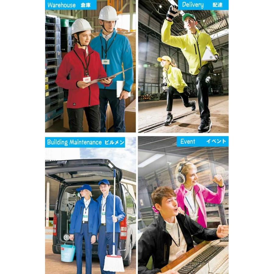 アイトス 作業服 AITOZ 長袖ブルゾン(男女兼用) AZ-10333 大きいサイズ4L・5L : ミチオショップYahoo!店 - 通販 - Yahoo!ショッピング