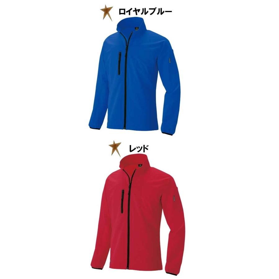アイトス 作業服 AITOZ 長袖ブルゾン(男女兼用) AZ-10333 大きいサイズ4L・5L : ミチオショップYahoo!店 - 通販 - Yahoo!ショッピング
